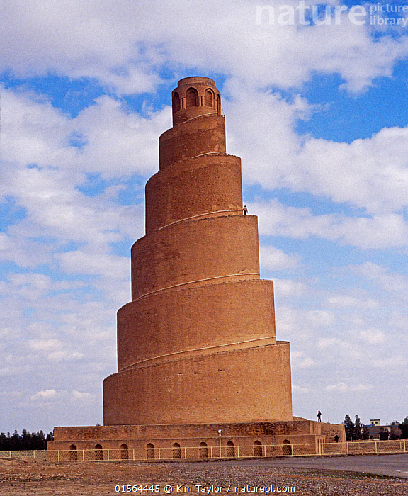 Great Mosque Of Samarra