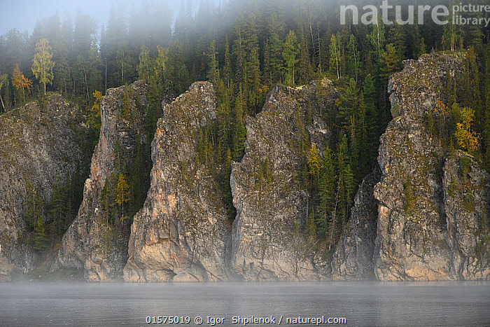 Stock photo of Cliffs in the Virgin Komi Forests UNESCO World Heritage ...