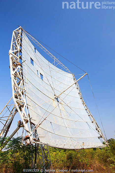 Stock photo of Solar crematorium at The Muni Seva Ashram in Goraj, near ...
